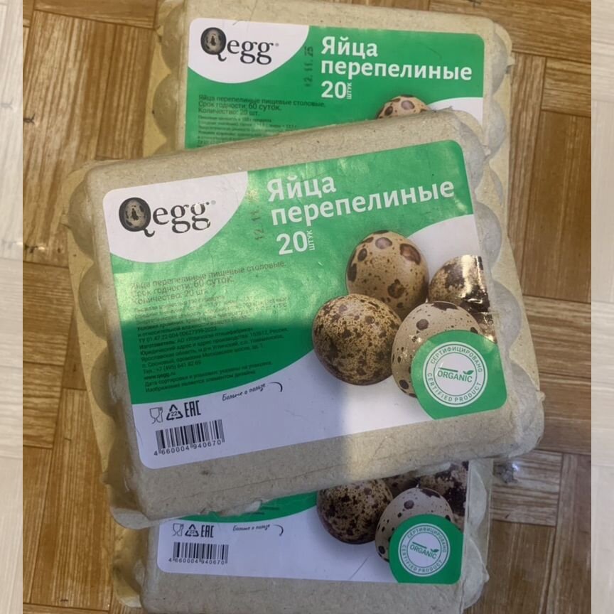 Грохотки для яиц