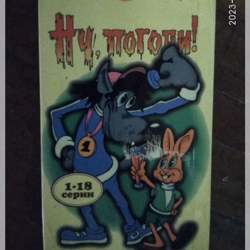 Одежда для собачки. (Для Ксюши)