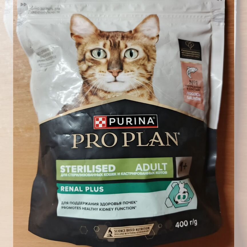 Корм для кошек purina pro plan 400г