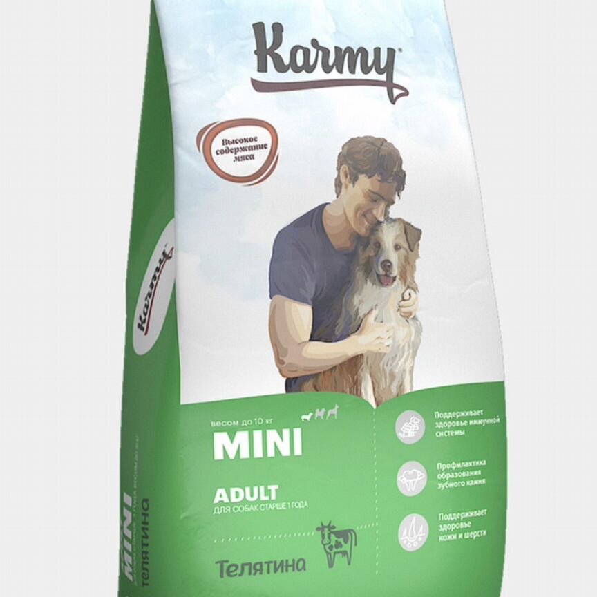 Корм для собак Karmy mini adult Телятина 10 кг