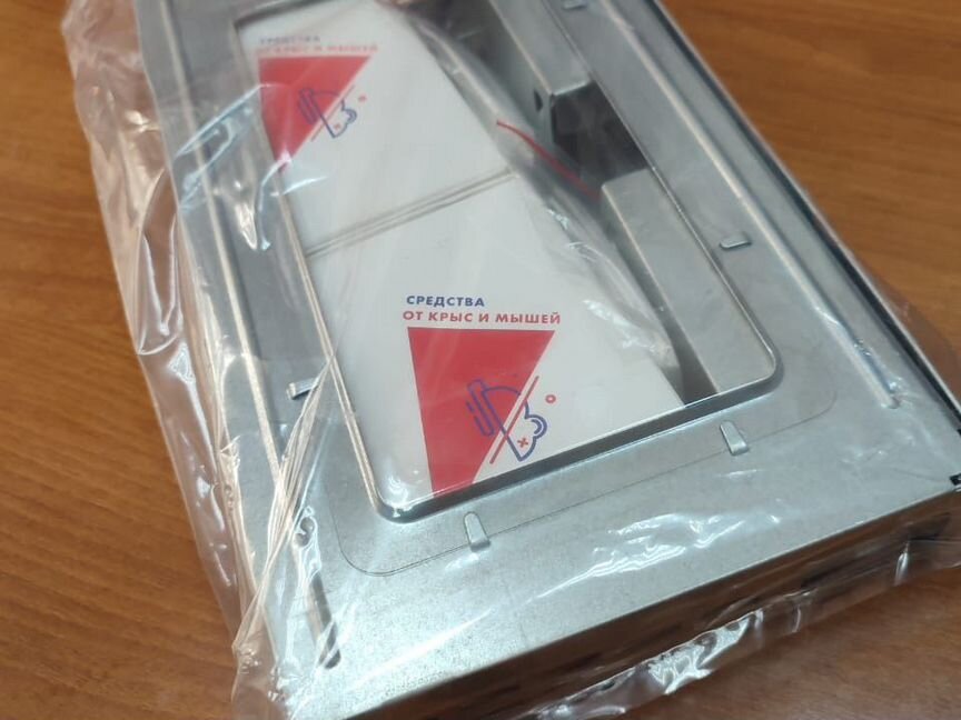 Металлическая ловушка от мышей