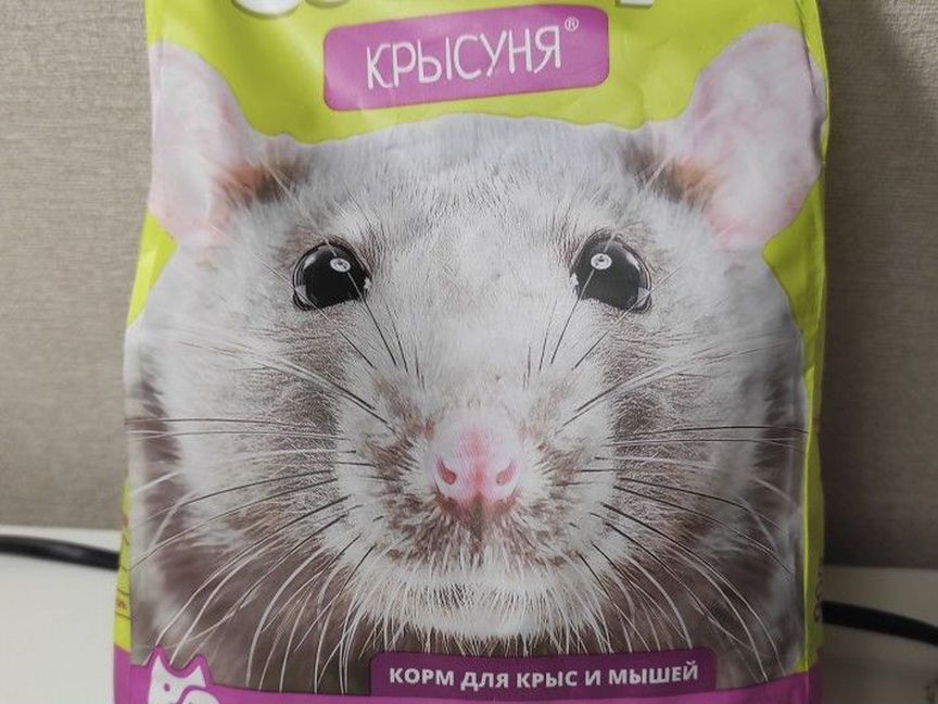 Корм для крыс