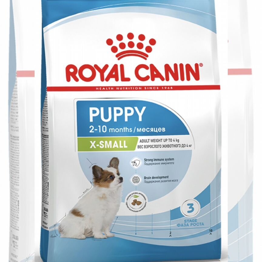 Корм для собак Royal canin x small puppy 8 кг