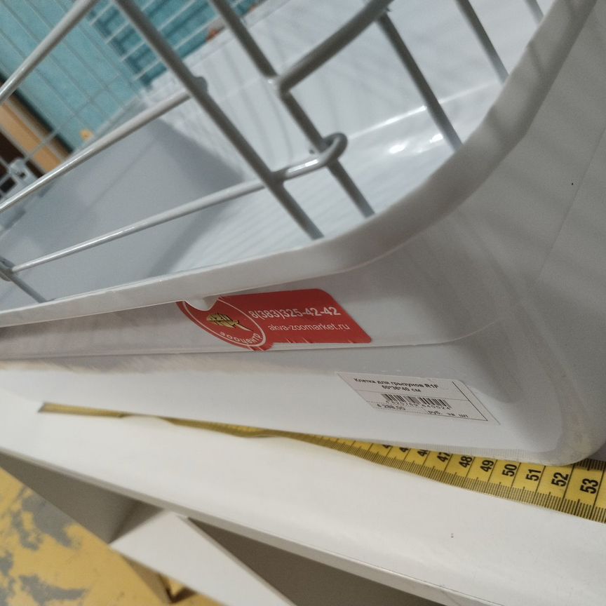 Клетка для грызунов 3000