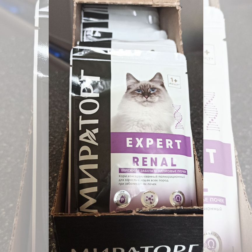 Влажный корм для кошек Expert renal