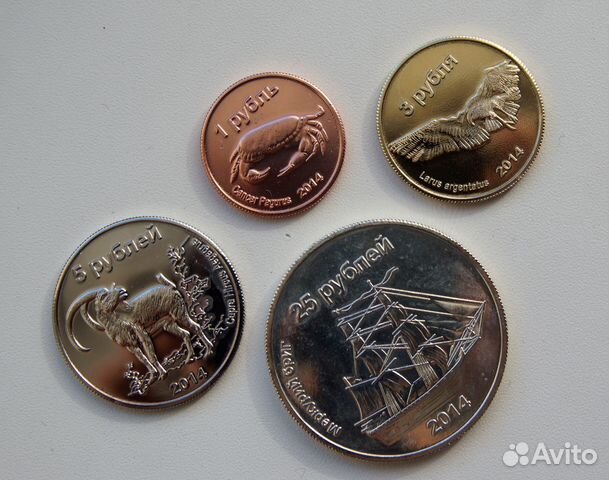 Набор юбилейных монет в честь присоединения Крыма купить в Санкт ...