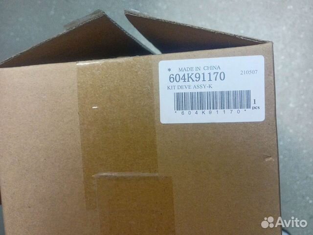 Блок проявки xerox /60/50/40 купить в Москве | Электроника | Авито