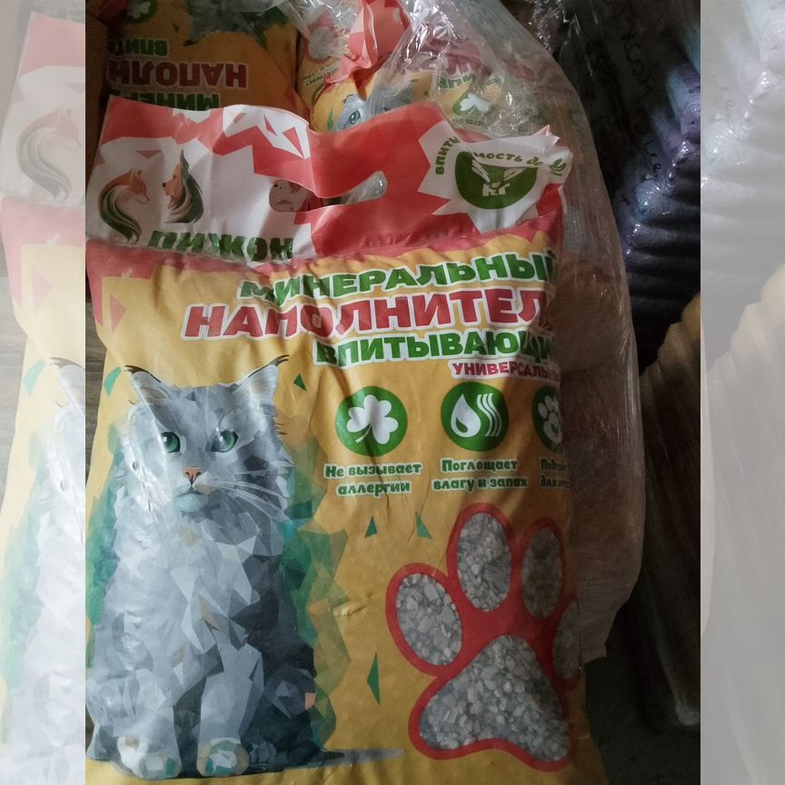 Продам кошачий наполнитель