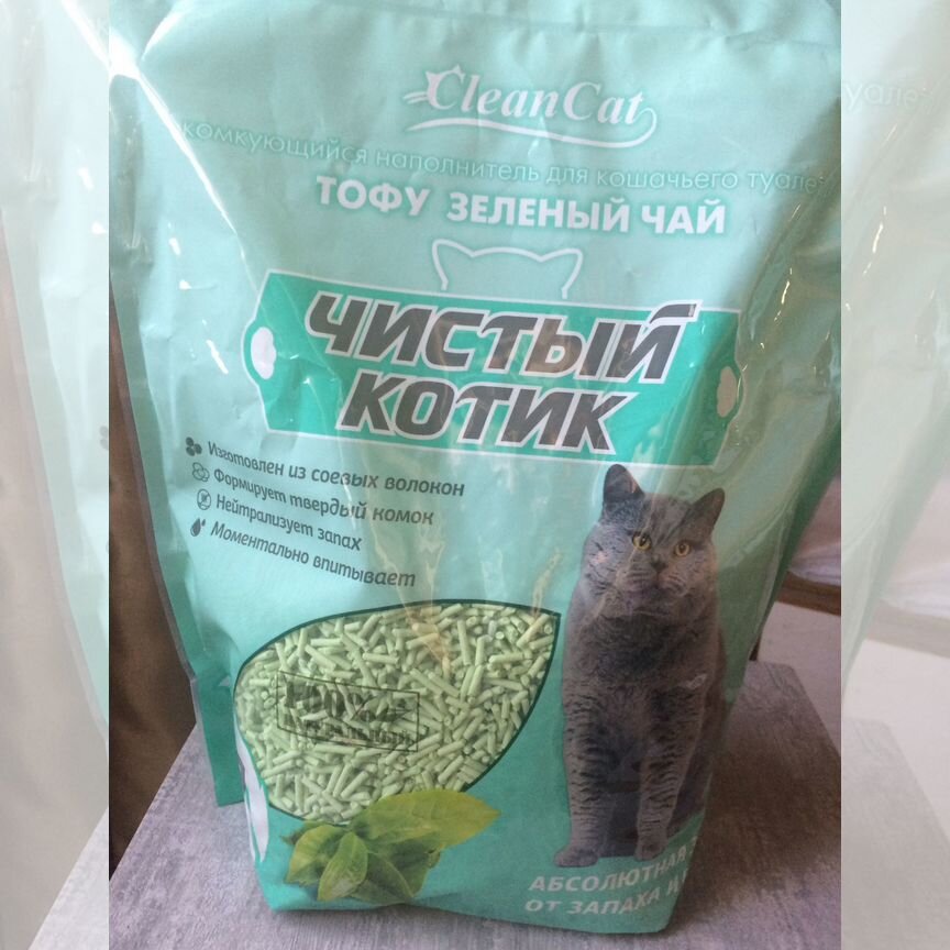 Наполнитель для кошачьего туалета тофу