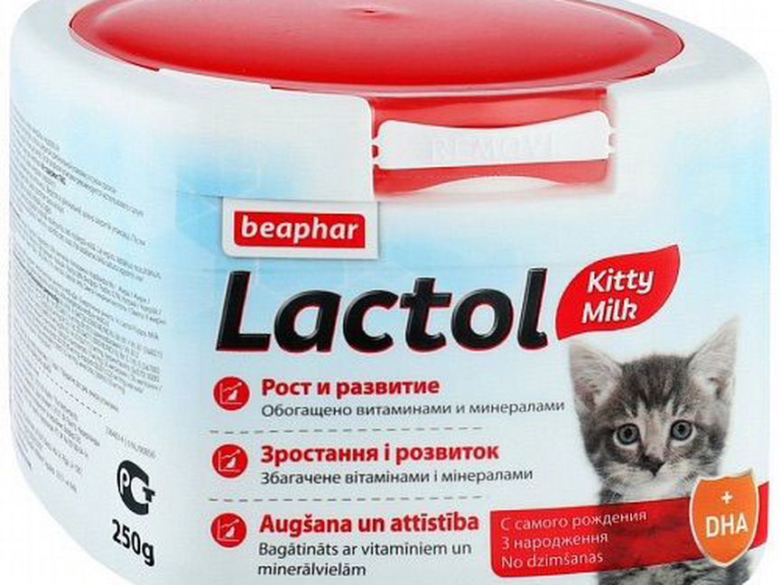 Lactol смесь для котят