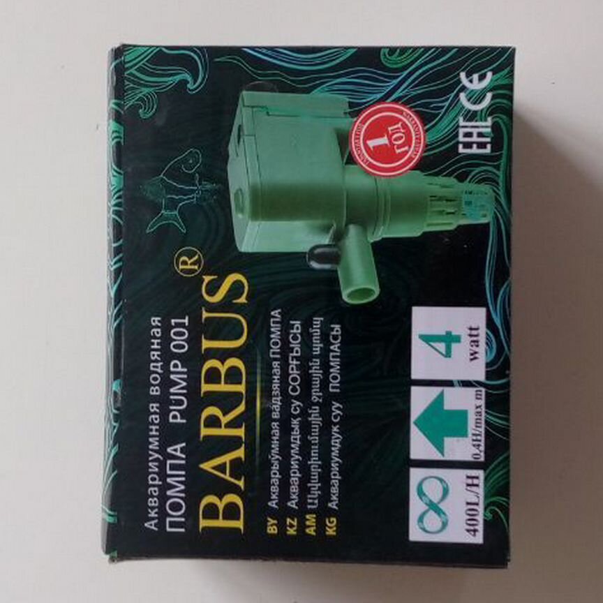 Фильтр для аквариума