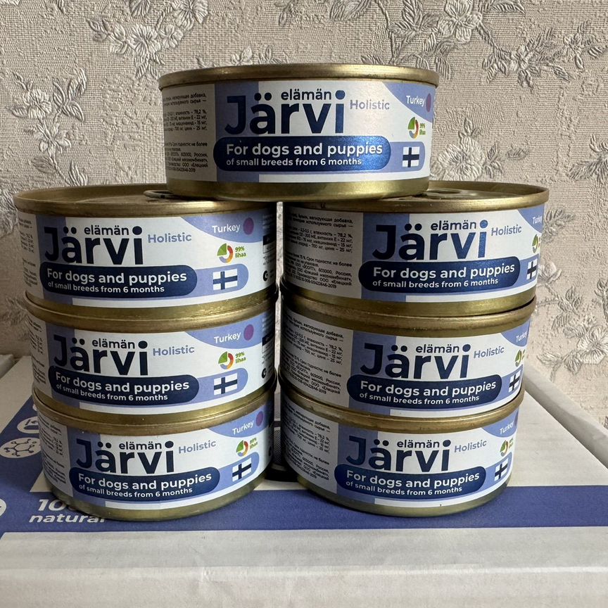 Влажный корм Järvi Holistic (индейка) для собак