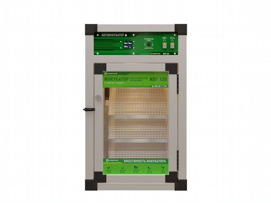 Zabferma Профессиональные Инкубаторы NBF