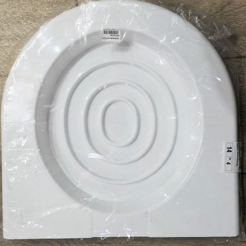 Система приучения кошек к унитазу