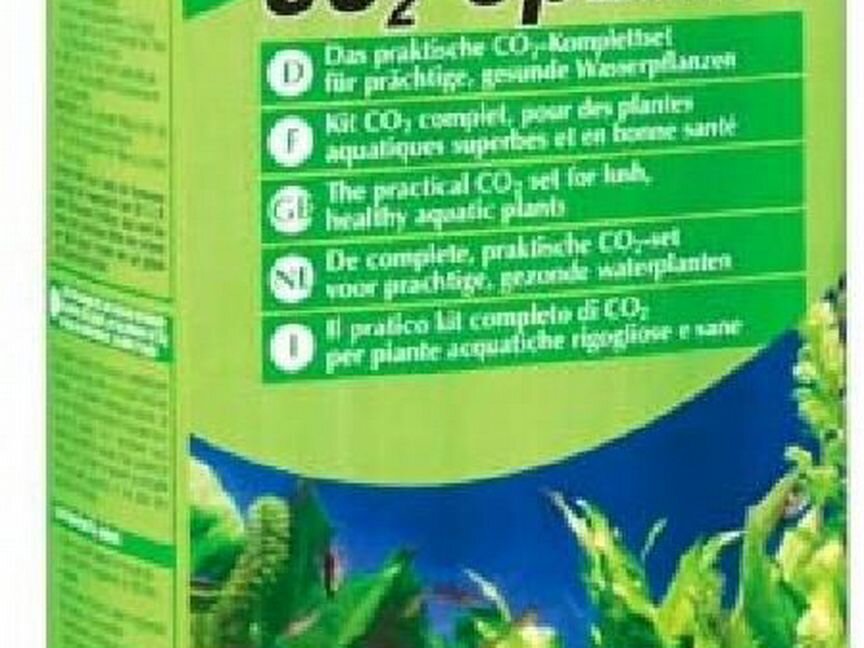 Набор Tetra CO2 Optimat Set для обогащения углекис