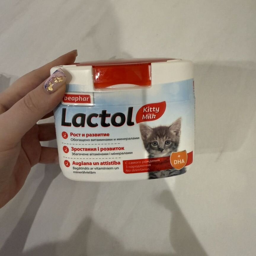 Смесь для выкармливания котят lactol