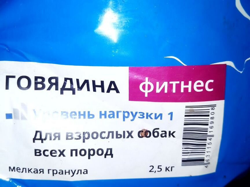 Корм для собак