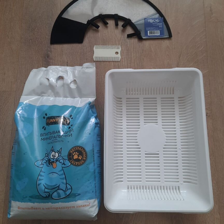 Предметы гигиены для кошек