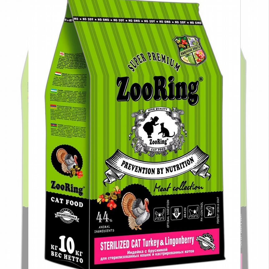 Корм для кошек Зооринг