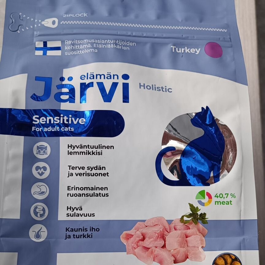 Корм для кошек jarvi