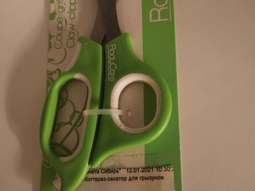 Новый когтерез-секатор для грызунов