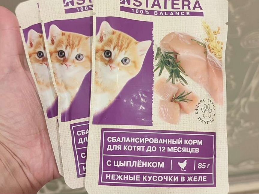 Statera корм для кошек и котят премиум паучи 85 шт