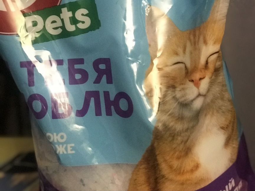 7 литров Силикагель - Наполнитель для кошек