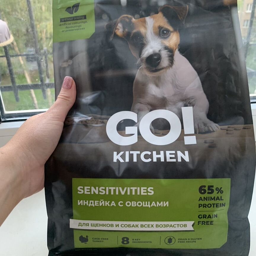 Корм для собак