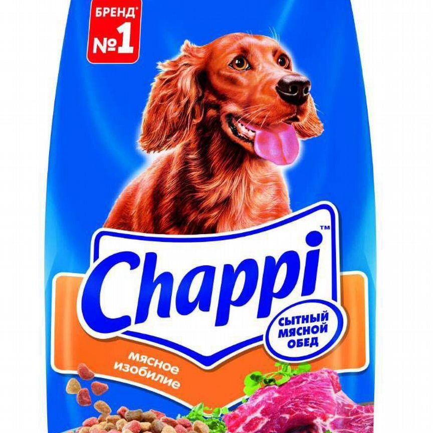 Сухой корм для собак Chappi 15кг
