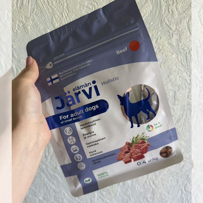 Корм для собак jarvi