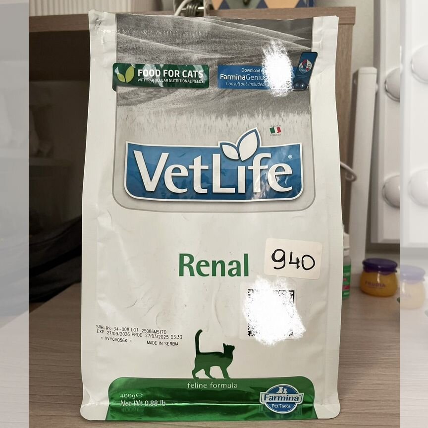 Корм для кошек Farmina Vet Life Renal