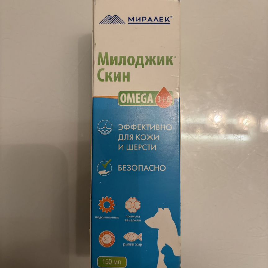 Милоджик Скин
