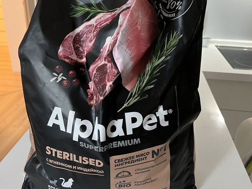 Сухой корм для кошек alphapet