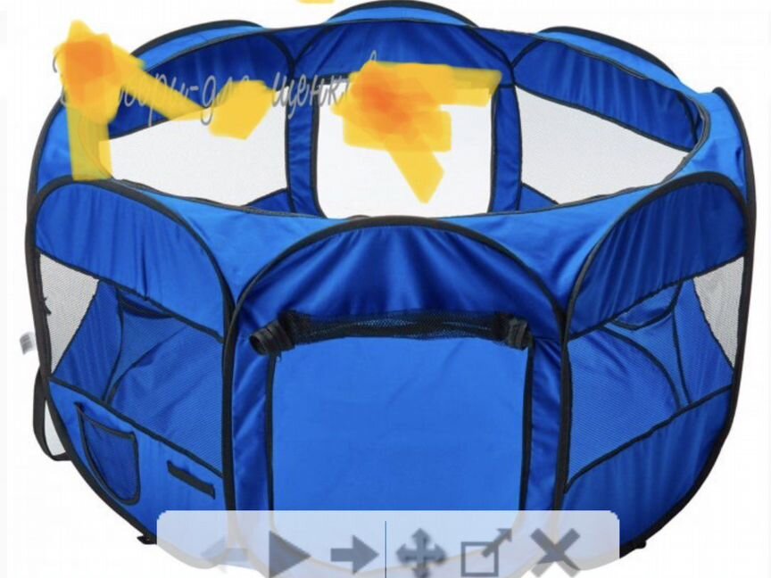 Загон для собак