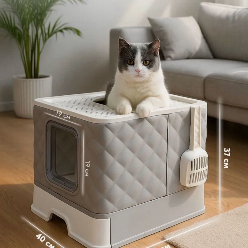 Лоток для кошек закрытый с поддоном