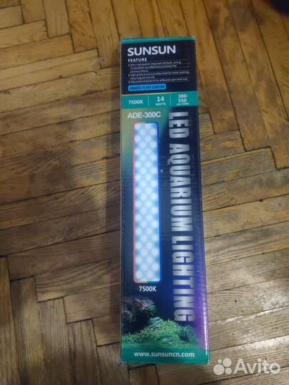 Светильник SunSun ADE-300C
