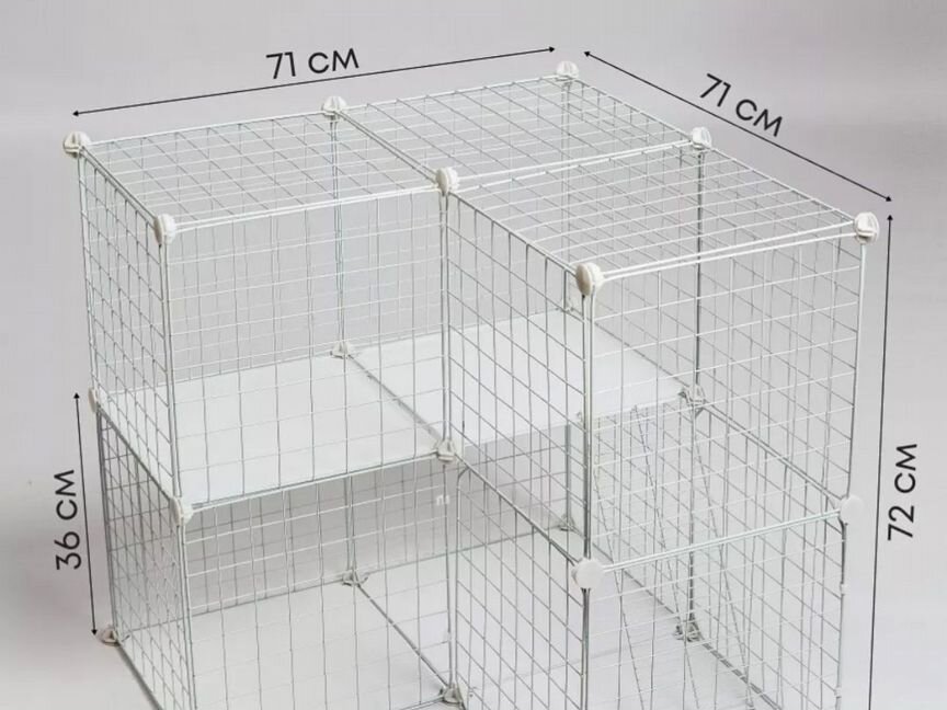 Клетка для животных