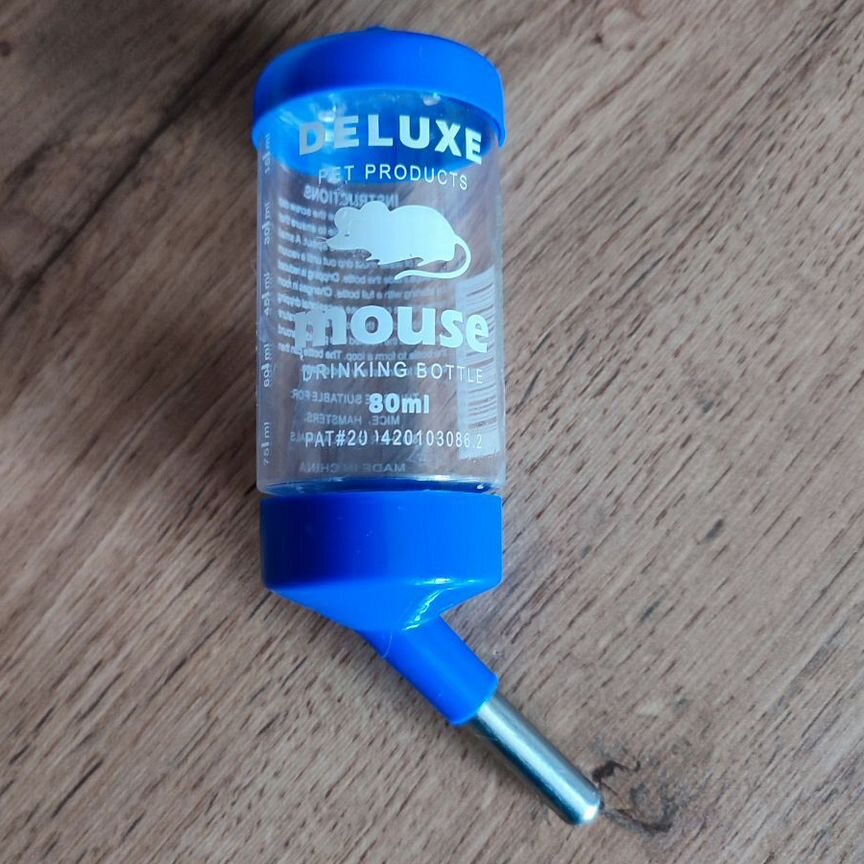 Поилка для грызунов