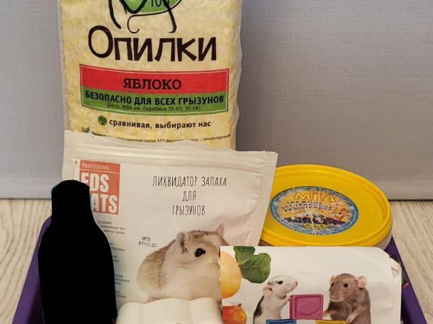 Набор для грызунов, крыс