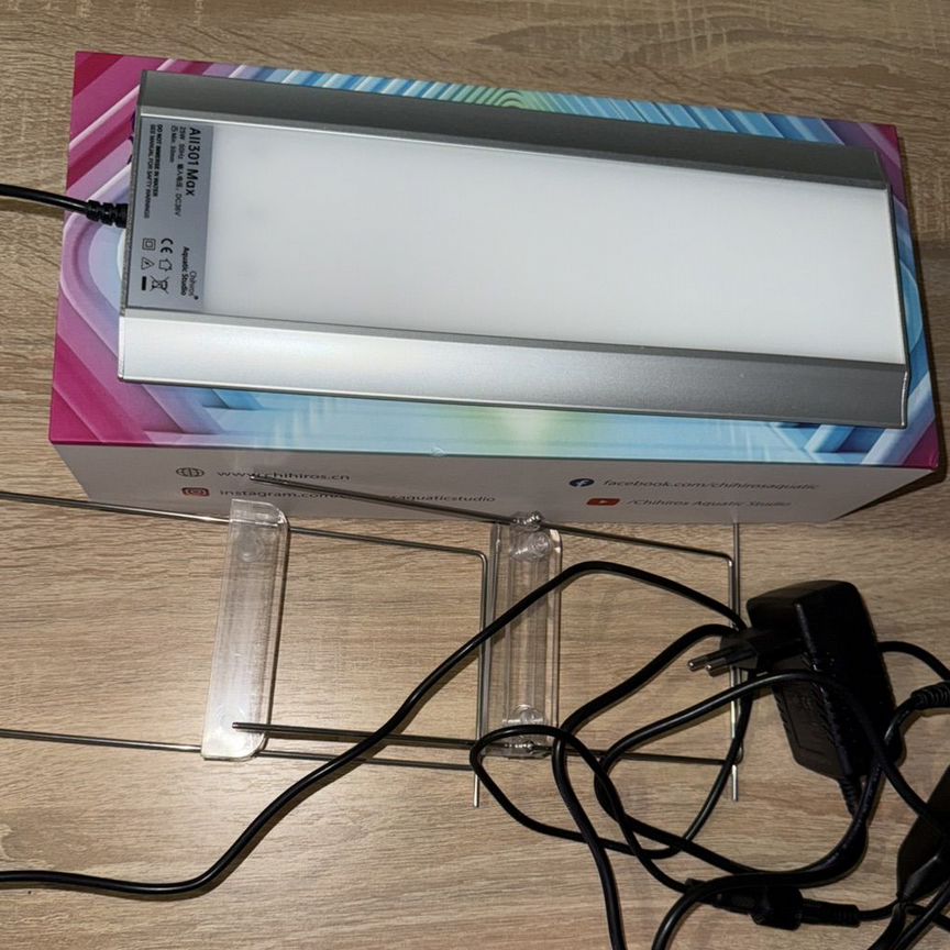 Светильник для аквариума Chihiros A2 MAX 301