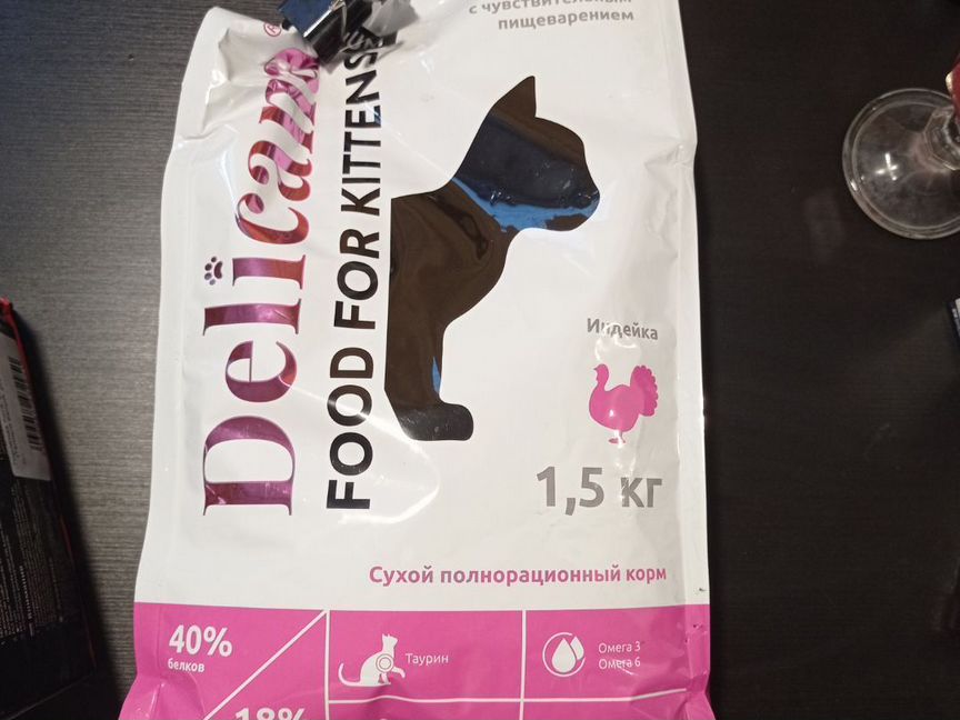 Сухой корм для котят 1,5