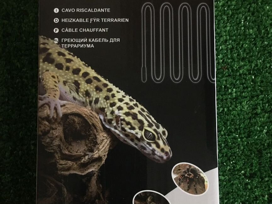 Термошнур для террариума Reptizoo 25w