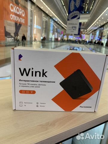 Тв приставка wink новая купить в Москве | Электроника | Авито