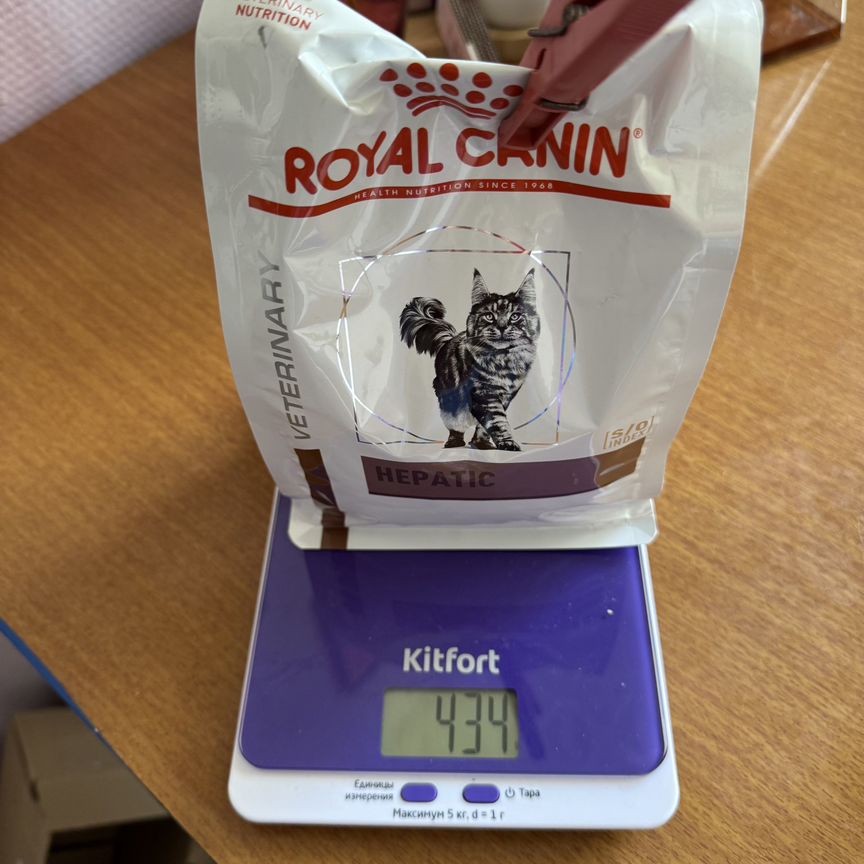 Корм для кошек Royal Canin гепатик