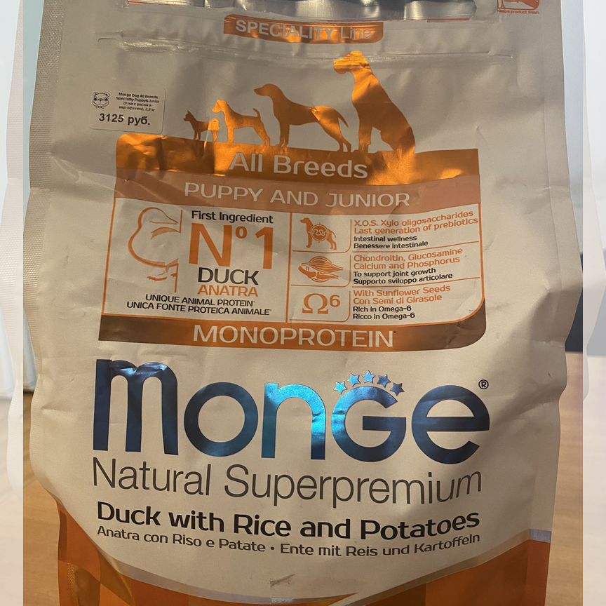 Корм для собак monge