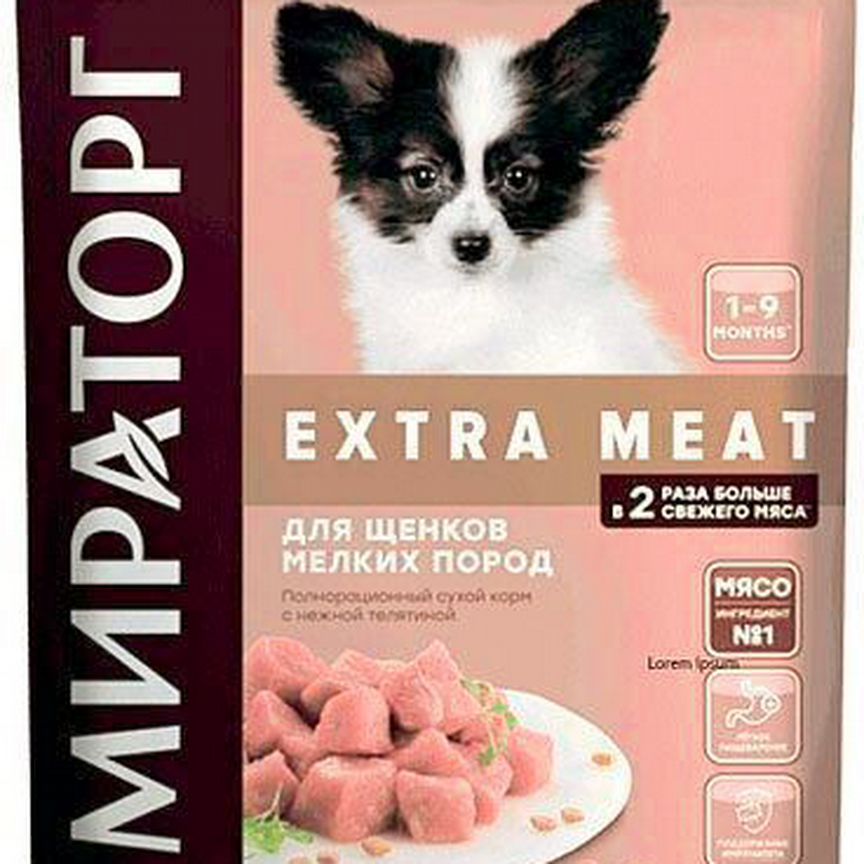Мираторг Winner extra meat 600гр корм для щенков