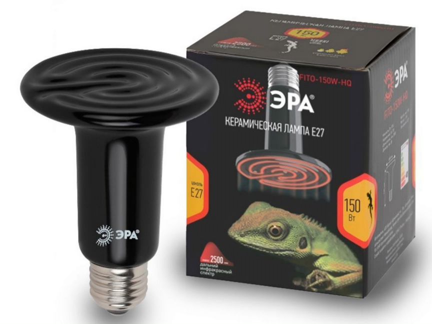 Керамическая лампа для обогрева эра 150W