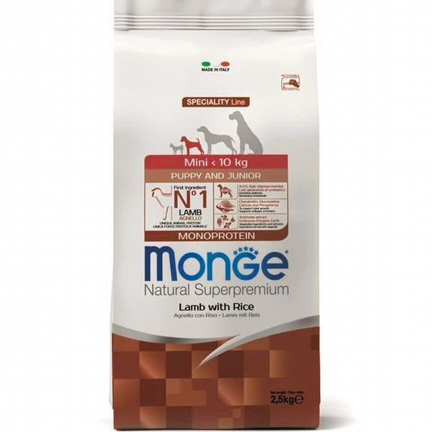 Monge Dog Speciality Line Monoprotein Mini 2.5