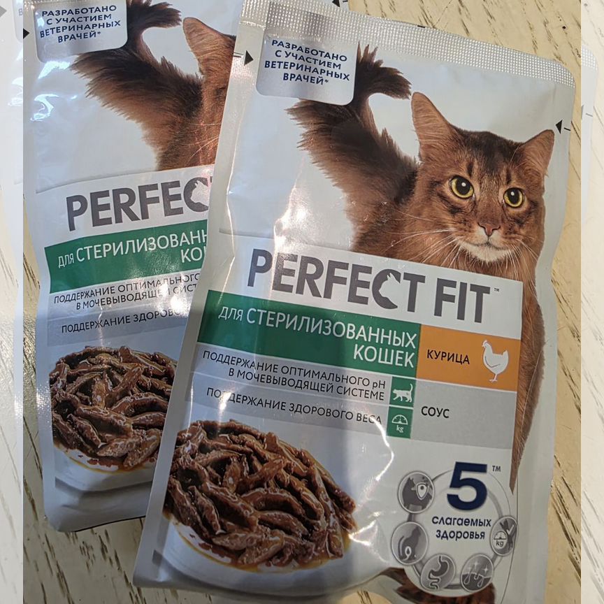 Влажный корм для кошек perfect fit