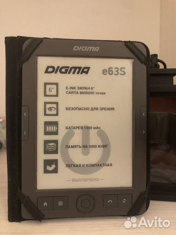 Электронная книга Digma e63S купить в Екатеринбурге | Электроника | Авито